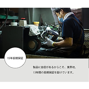 Geo Product Yukihira Pan 8.7 in. GEO-21YH