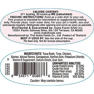 INABA Twins for Cats, Grain-Free Shredded Chicken & Broth Gelée Side Dish/Complement/Topper Cups, 1.23 Ounces per Serving, 19.68 Ounces Total (16 Servings), Tuna & Chicken with Salmon Recipe