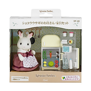 Epoch Sylvanian Families Sylvanian Family Doll set chocolat rabbit Mother furniture set DF-08