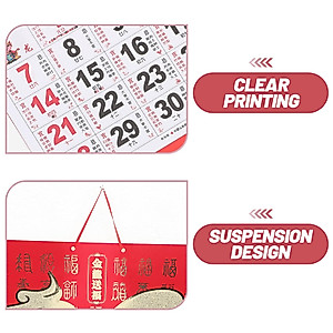 MAGICLULU Paper Calendar 2024 Wall Calendar Vintage Year of Dragon Hanging Calendar Traditional Chinese Lunar Calendar Monthly Schedule Agenda Planner for Home Office Calendar Washi Tape