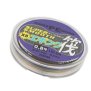 Portable Fishing Line, Portable and Light PE Fishing Lines Widely Used for Fishing Accessories(0.8)