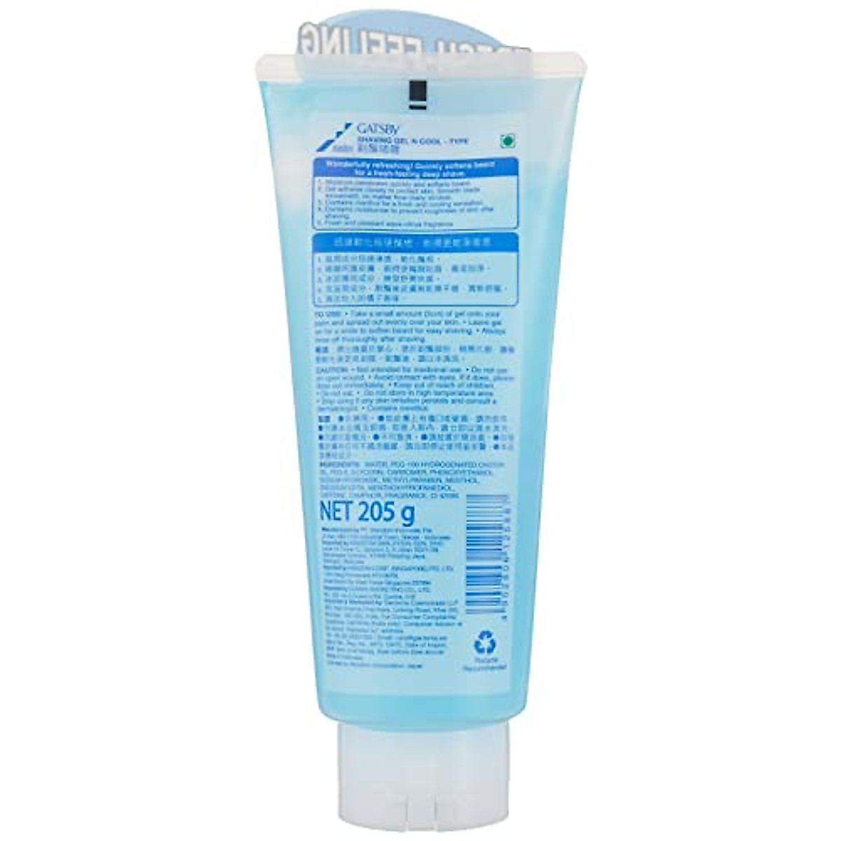 MANDOM Gatsby Shaving Gel