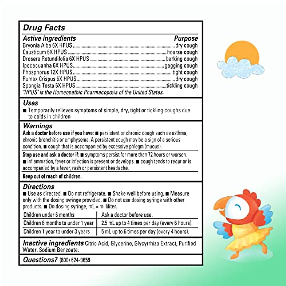 Infant and Baby Cold Medicine, Cough Syrup, Hyland's Baby, Natural Relief of Coughs Due to Colds, 4 Fl Oz(Packaging may vary)