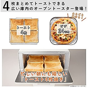 Panasonic Toaster NT-T501-W AC:100