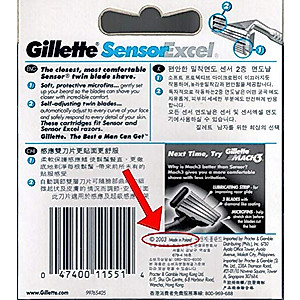 Gillette Sensor Excel-50 Count (5 x 10)