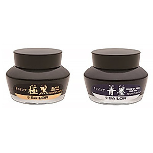Sailor Kiwa-Guro Pigmented Black Ink Bottle