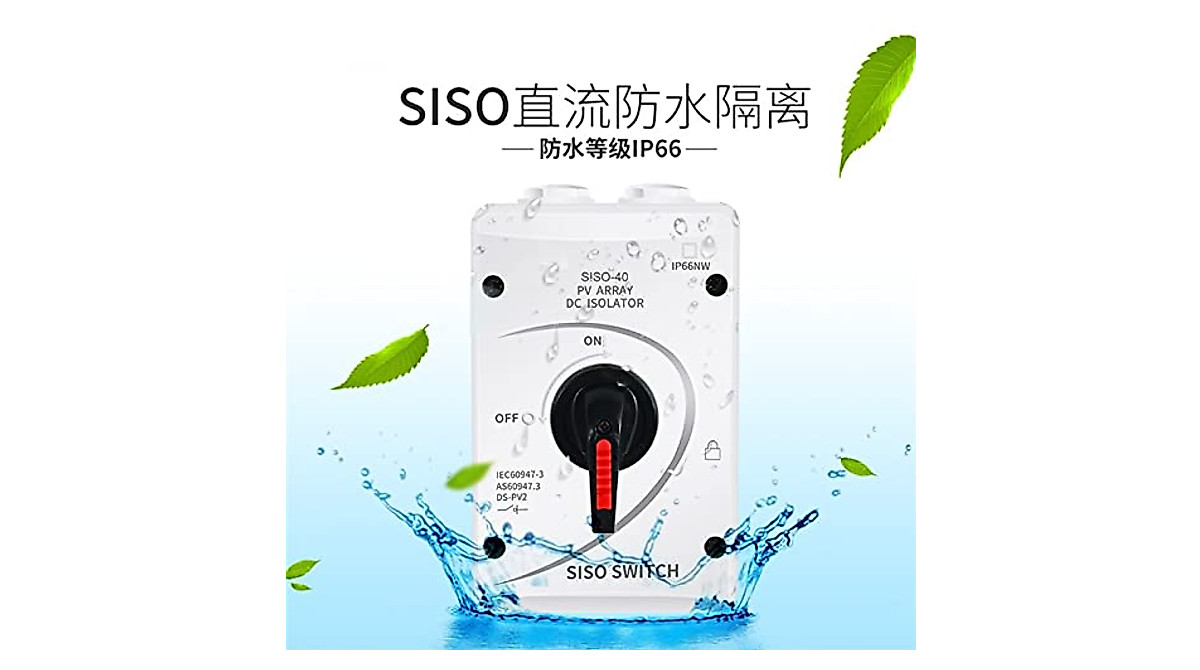 VEVEL 1000V DC Solar Isolator Switch with MC4 Connectors