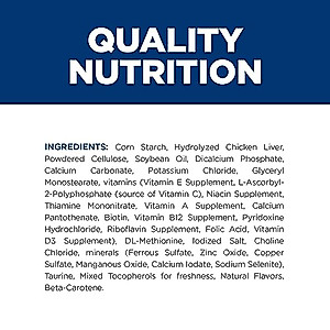 Hill's Prescription Diet Hypoallergenic Dog Treats, Veterinary Diet, 12 oz. Bag