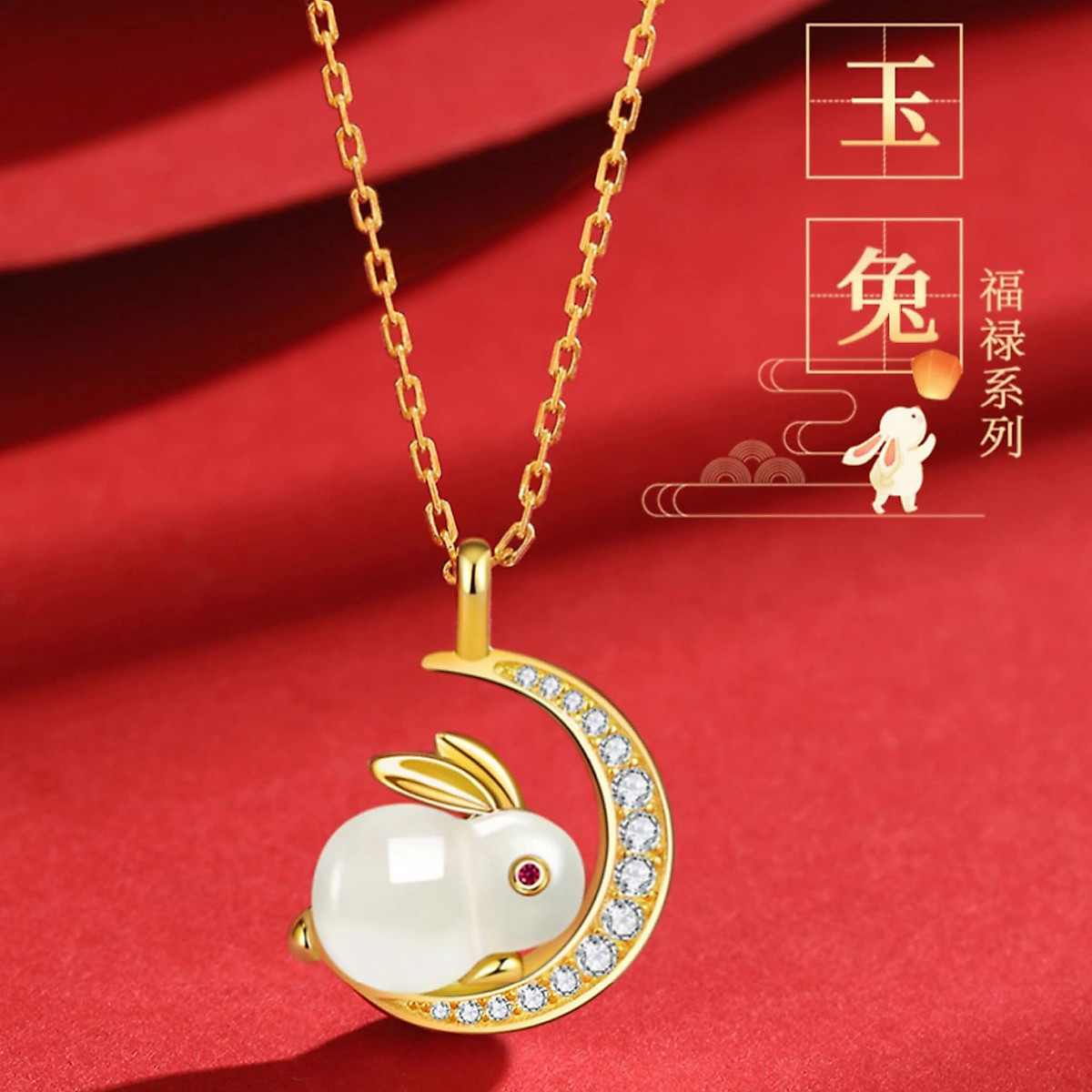 B&D mothers day gifts for Women Girls Bunny Necklace Cute Jade Bunny Rabbit On The Moon Pendant Rabbit Necklace Easter Gifts for Women Girls Necklace for Women Teen Girls S925 Sterling Silver Hypoallergenic Dainty Tiny Crescent Choker 18" Chain Collar Del