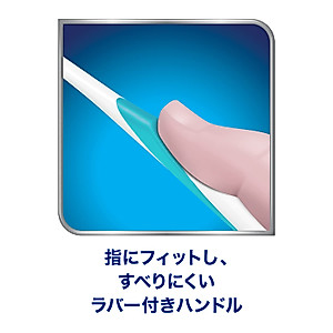 Japanese Oral Care Shumitekuto complete one EX toothbrush compact (softer) Set of 4