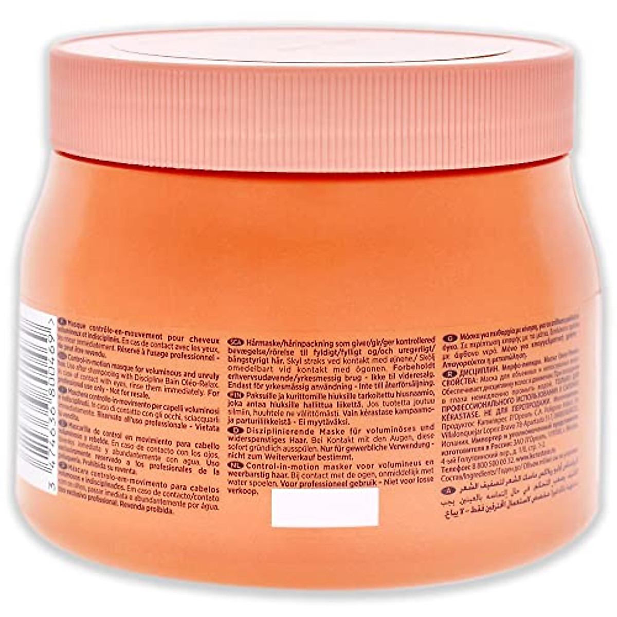 Kerastase Discipline Masque Oleo-Relax Unisex 16.9 oz