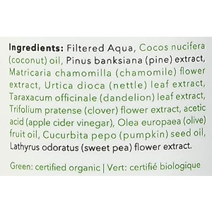 Carina Organics Sweet Pea Leave In Conditioner, 250ml