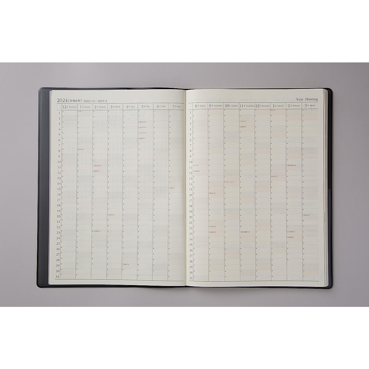 Takahashi Shoten Takahashi Notebook, 2024 B5, Weekly Desk Diary, Black, No.66 (Begins January 2024)
