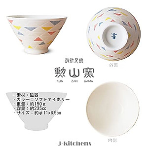 J-kitchens 7-Piece Dinnerware Set, Stained Triangular Rice Bowl, Small, Hasami Ware Made in Japan
