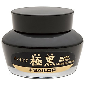 Sailor Kiwa-Guro Pigmented Black Ink Bottle