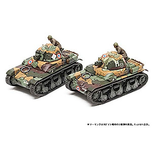 Tamiya TAM35373 1:35 French Light Tank R35 [Model Building KIT]