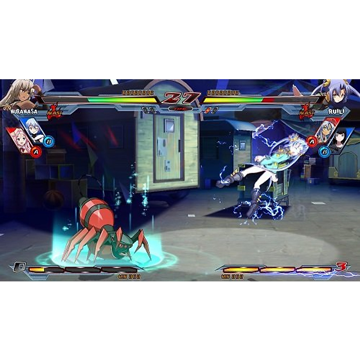 Nitroplus Blasterz: Heroines Infinite Duel - PlayStation 4