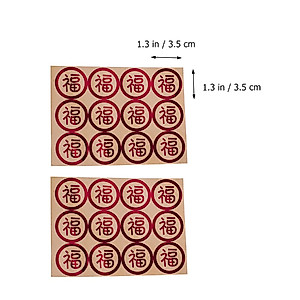 25 Sheets Sticker Chinese Stationary Candy Holiday Labels Bag Wrapping Labels Spring Festival Cookie Cookie Decorating New Year Sealing Decal China Pouch
