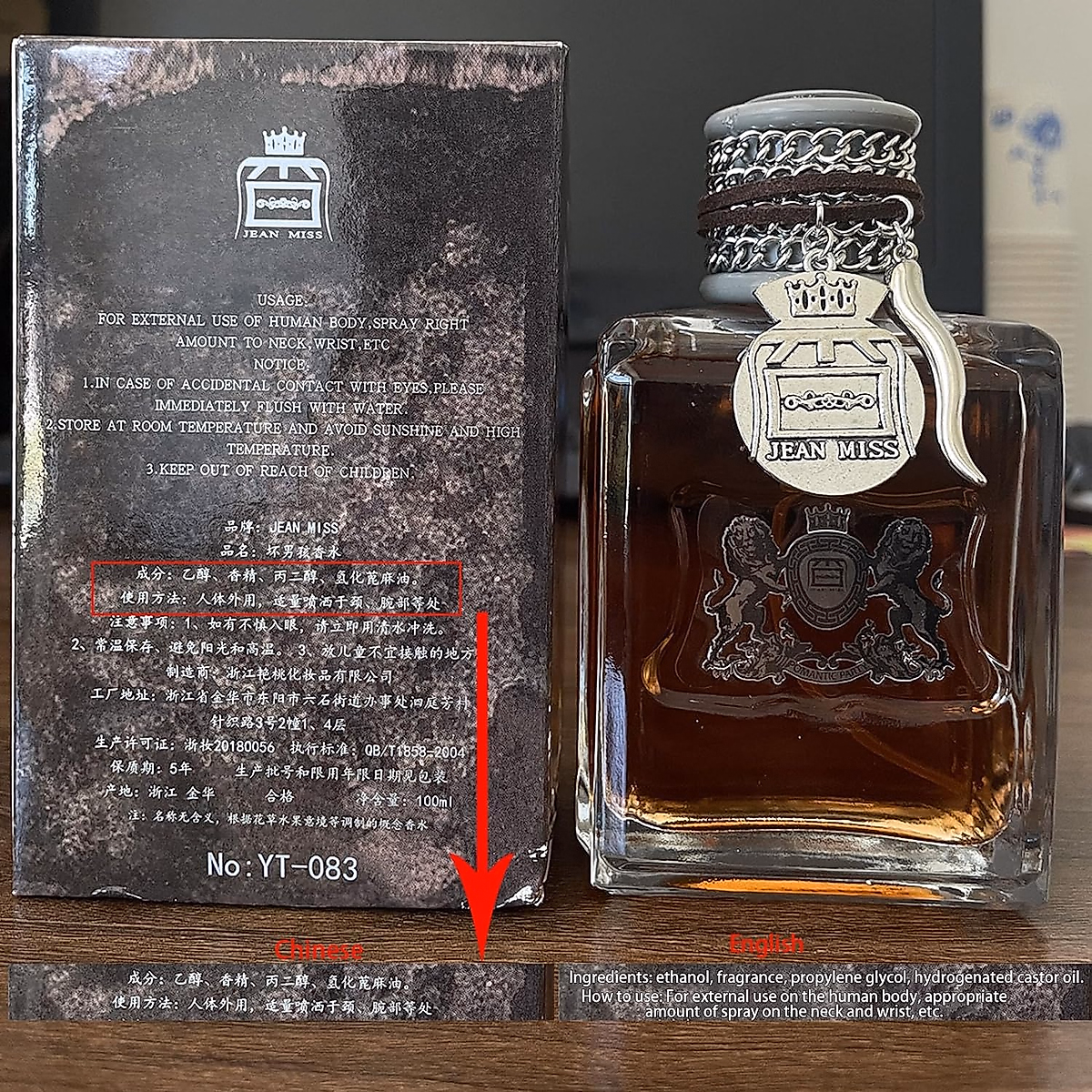 AKIOLOAS Alpha-Men Feromone Perfume, Pheromone Cologne for Men Attract Women, Alpha Men Perfume, J. LeNuova Men Feromone Perfume, Pheromones for Men To Attract Women Body Spray (1Bottle)