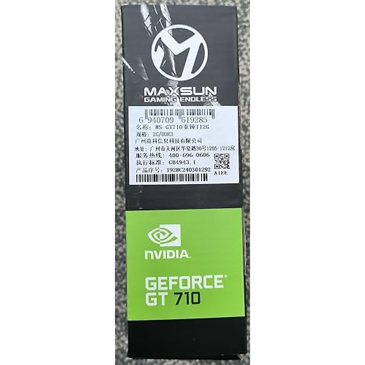 maxsun GEFORCE GT 710 2GB Low Profile Ready Small Form Factor Video Graphics Card GPU Support DirectX12 OpenGL4.5, Low Consumption, VGA, DVI-D, HDMI, HDCP, Silent Passive Fanless Cooling System