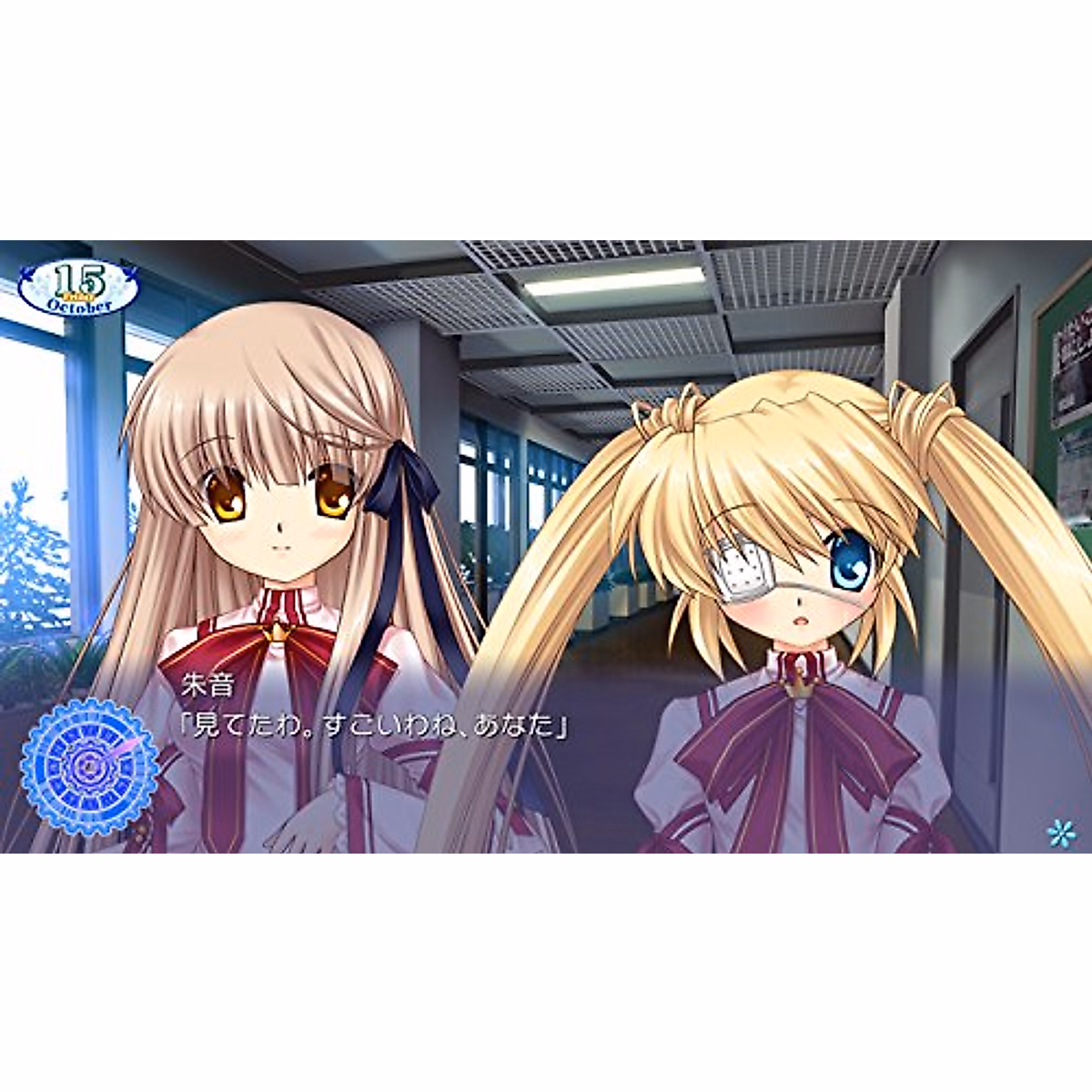 Rewrite