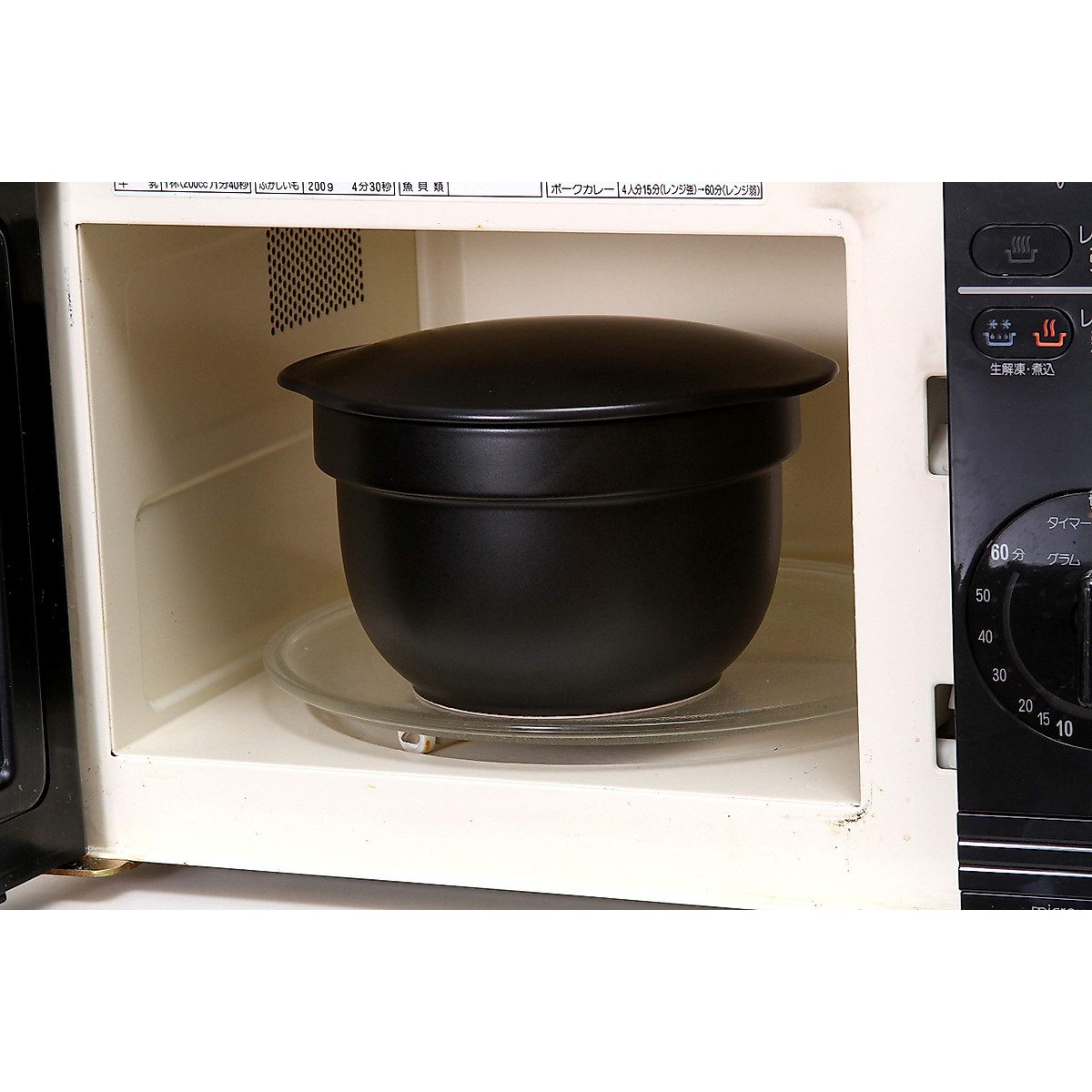 Nishinihon Pottery Rice Pot, Black, 43.3 fl oz (1,100 ml), Arita Ware Hitsu Rice