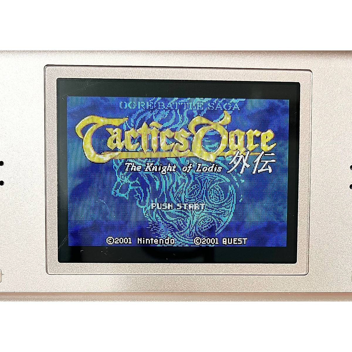 Tactics Ogre The Knight of Lodis