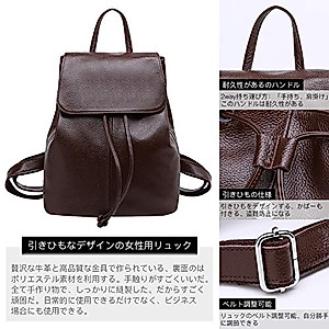 Genuine Leather Backpack for Women Elegant Ladies Travel Shoulder Bag Coffee Brown
