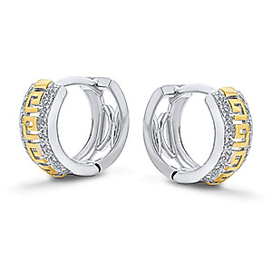 Two Tone Greek Key Cutout Huggie Hoop Earrings For Women For Men Cubic Zirconia CZ 14K Gold Plated .925 Sterling Silver