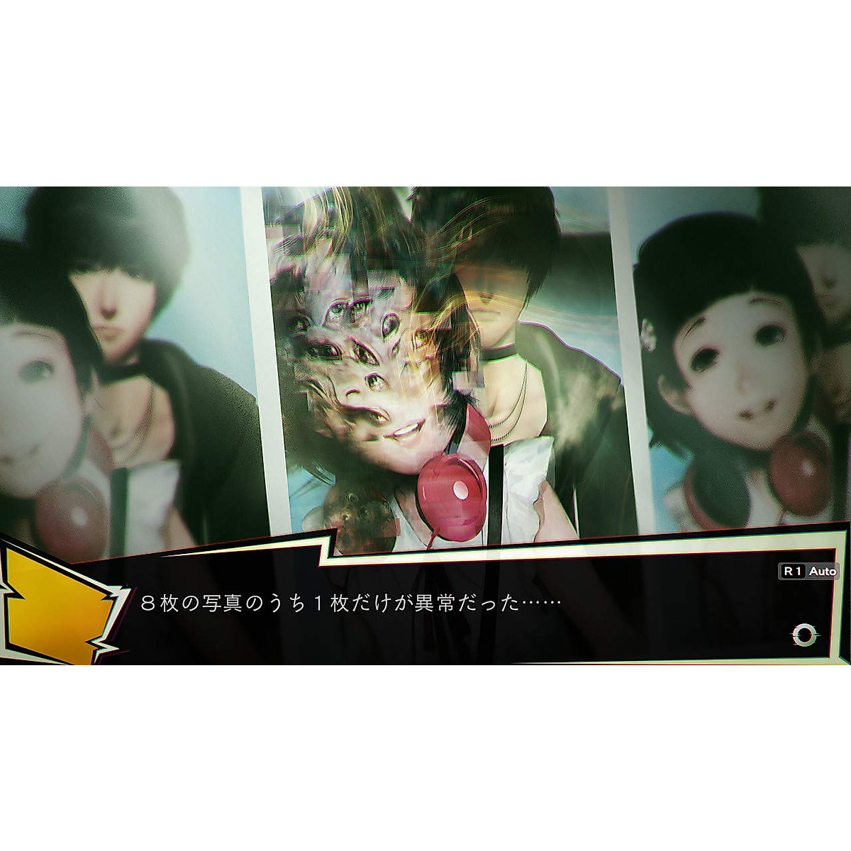 NG(エヌジー) EXPERIENCE SELECTION - PS4