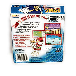 Sonic Advance - Game Boy Advance