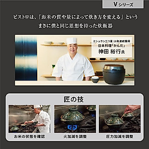 Panasonic Rice Cooker 5.5 Cup Top Model Bistro Craftsmanship AI Pressurized Hot Air Pump Equipped with 2 Maintenance Parts Black SR-V10BA-K AC100V JAPAN IMPORT NEW