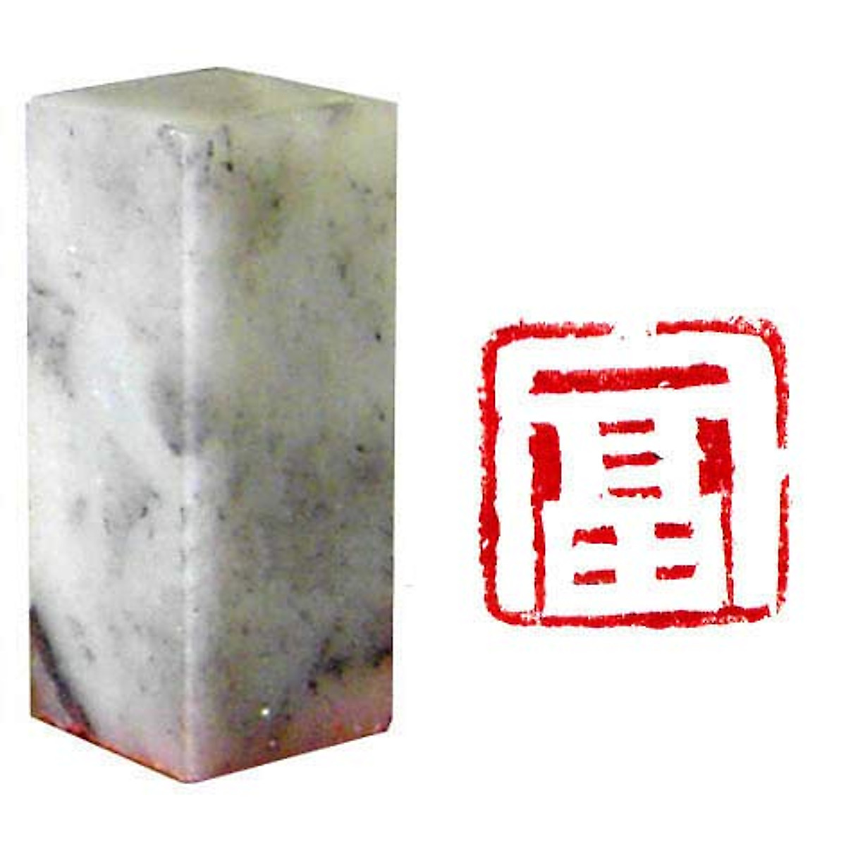 Chinese Gifts & Collectibles: Chinese Seal Carving / Chinese Seal Stamp - Good Wealth