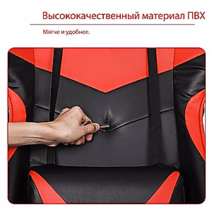 KXDTZ Executive Office Chair - High Back Office Chair with Footrest and Thick Padding - Reclining Computer Chair with Ergonomic Segmented Back, Black (Color : E)