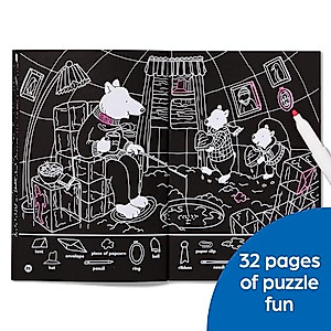 Valentine's Hidden Pictures Puzzles to Highlight (Highlights Hidden Pictures Puzzles to Highlight Activity Books)