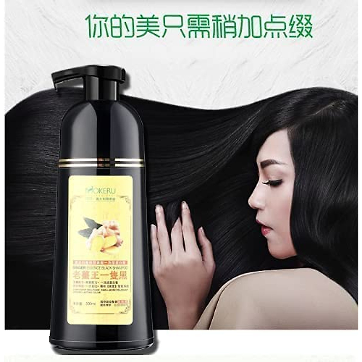 MADAME FIN MOKERU Ginger Black Hair Shampoo Magic 5 minutes natural black hair dye Component Healthier Smell More Fragrant Longer-Lasting Color