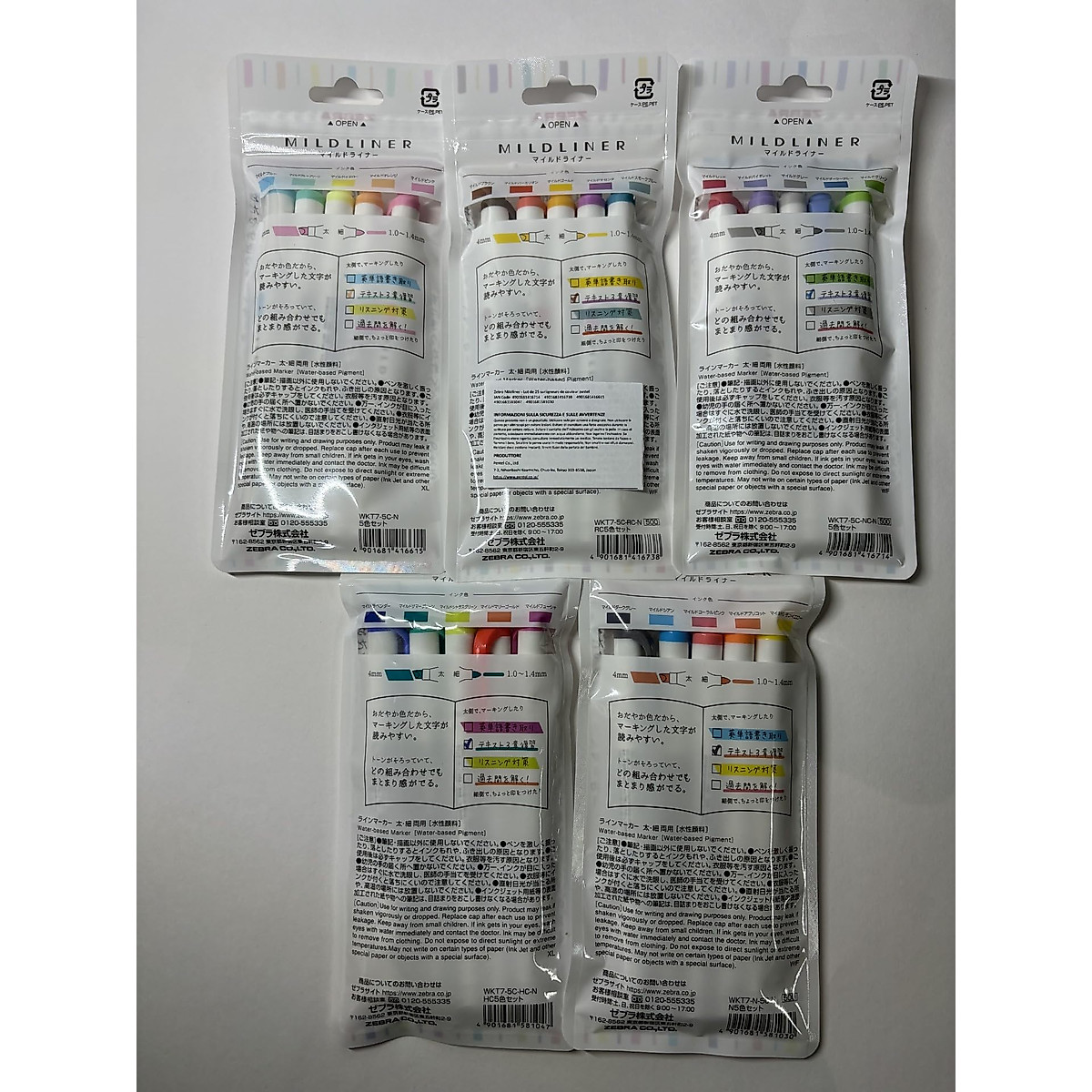 Zebra MildLiner Complete Set 25 Vibrant Colors Great for Text Highlighting, Kids, Office, College, School (WKT7-5C WKT7-5C-NC WKT7-5C-RC WKT7-N-5C WKT7-5C-HC)