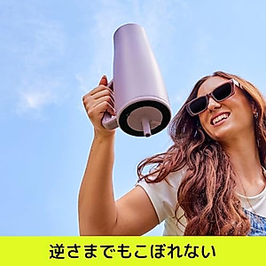 Blue Mate Ella Lilac Dusk 40oz Vacuum Straw Tumbler, 40oz Vacuum Straw Tumbler, Leakproof Lid with Locking Lid Even Upside Down, Ice Leaves Over 24 Hours! Incredible Cold Retention, Carbonated Use,