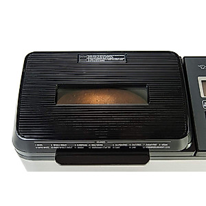 Zojirushi BB-PDC20BA Home Bakery Virtuoso Plus Breadmaker, 2 lb. loaf of bread, Stainless Steel/Black