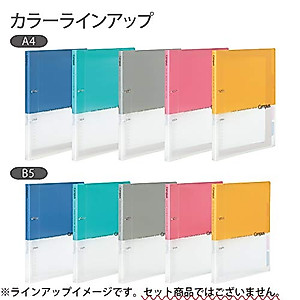 Kokuyo Campus Loose Leaf Binder, B5, 2 Holes, Up to 100 Sheets, Yellow, Japan Import (RU-PP358Y)