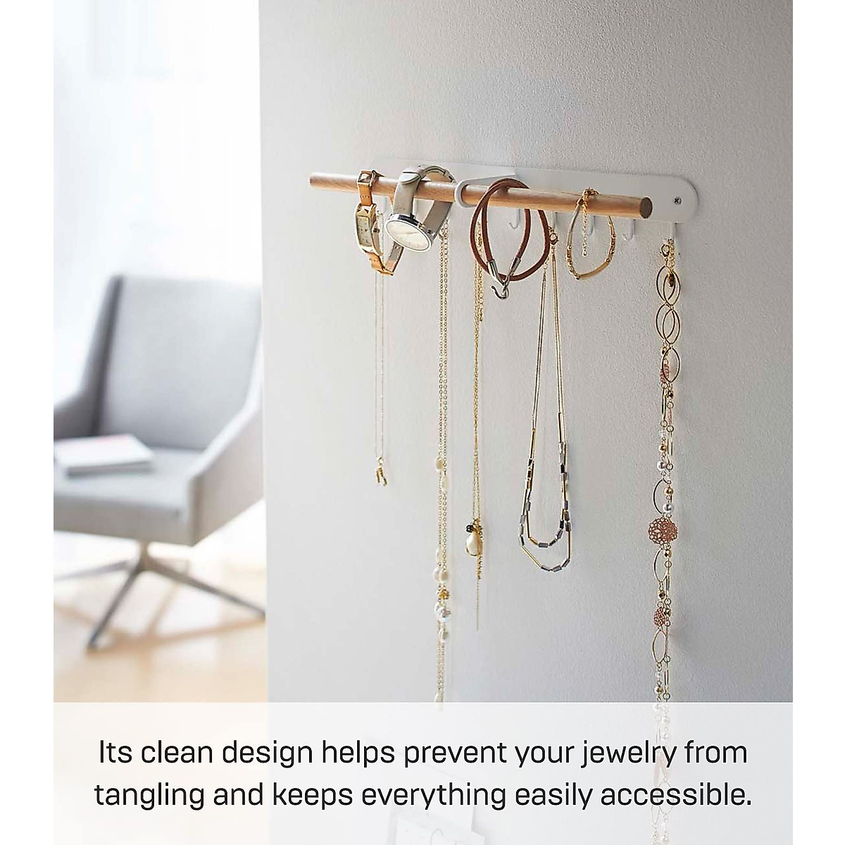 YAMAZAKI home 2513 Wall Accessory Rack, One Size, White