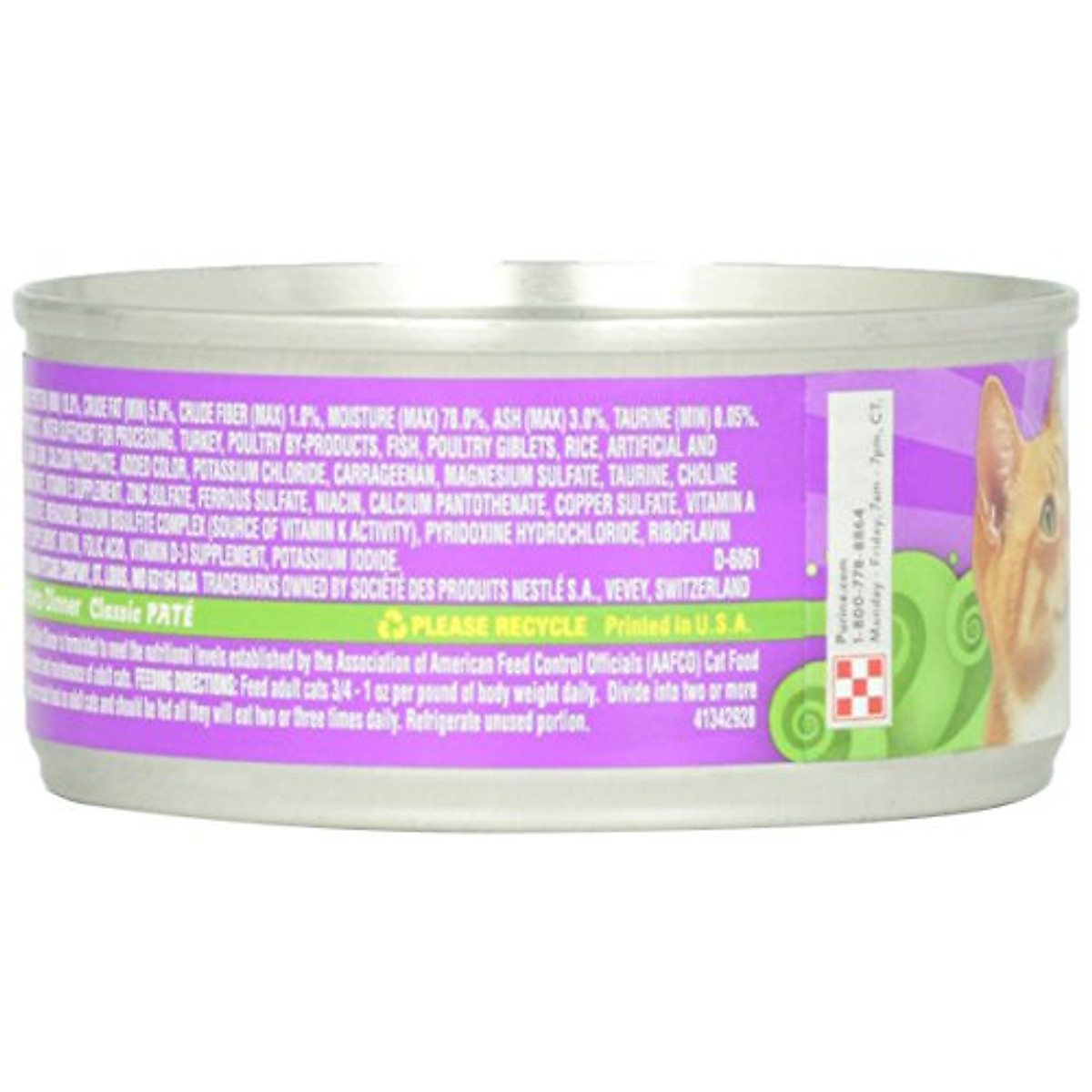 Friskies, Turkey & Giblets Dinner, 5.5 Oz