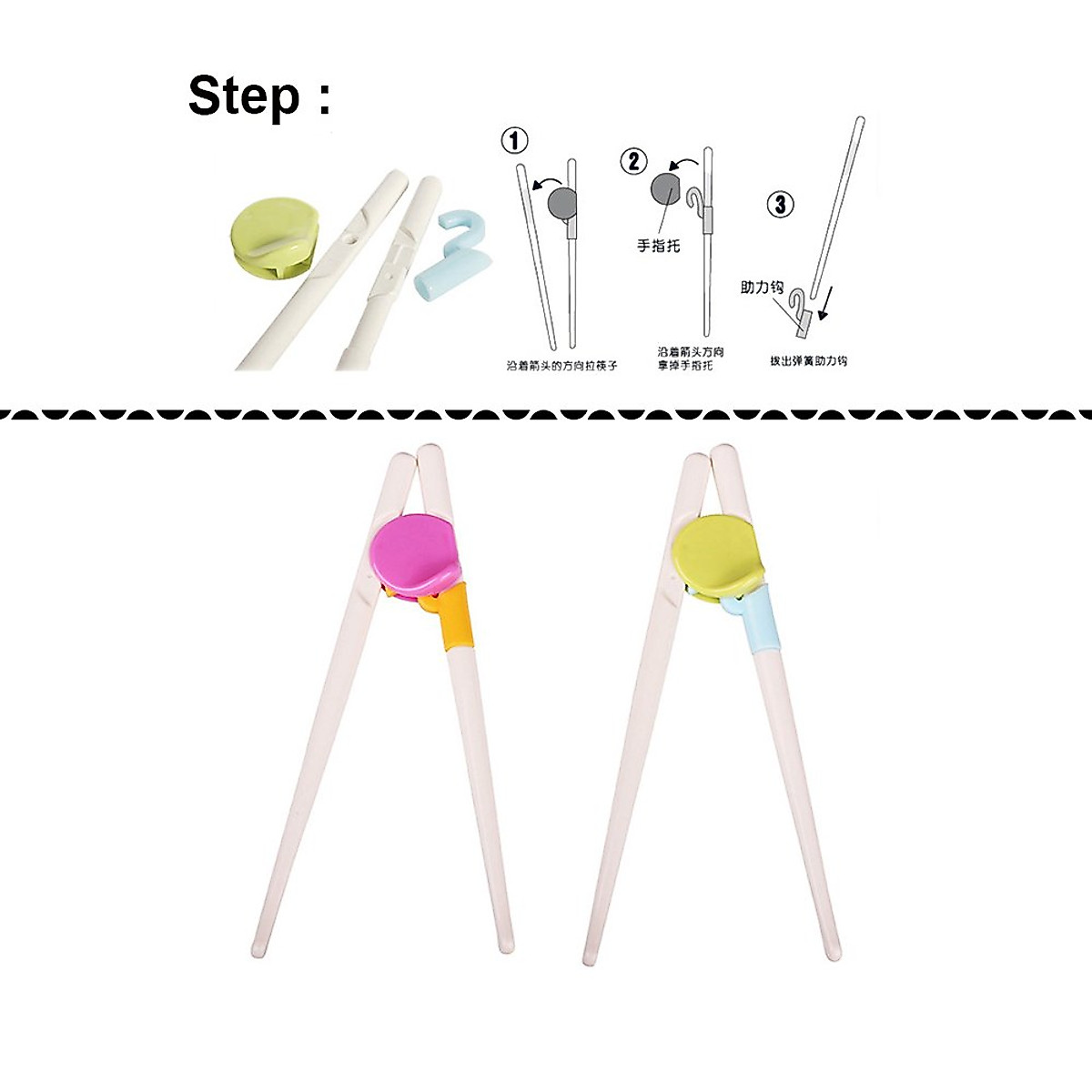 Zehhe 5 Pairs Easy to Use Cheater Training Chopsticks for Children and Adults , 1 Pcs Wood Spoon (5pairs)
