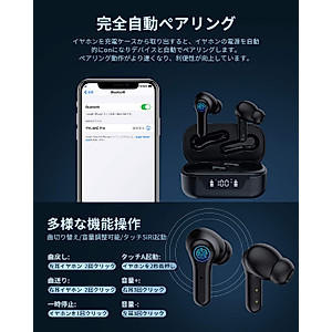 Wireless Earbuds with Bluetooth 5.1 Bluetooth Headphones with Bulit-in Microphone Noise Cancelling Bluetooth Earbuds Stereo Sound 16 Hrs Playtime Earphone with IPX7 Waterproof for iPhone and Android