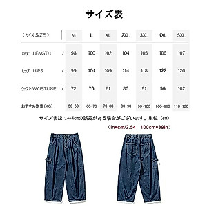 KOCHHA Jeans Men's Big Wide Pants Cotton Relaxed-Fit Carpenter Jean Denim Pants Hip Hop Blue Black M-5XL