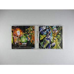 Gauntlet Legends - Sega Dreamcast