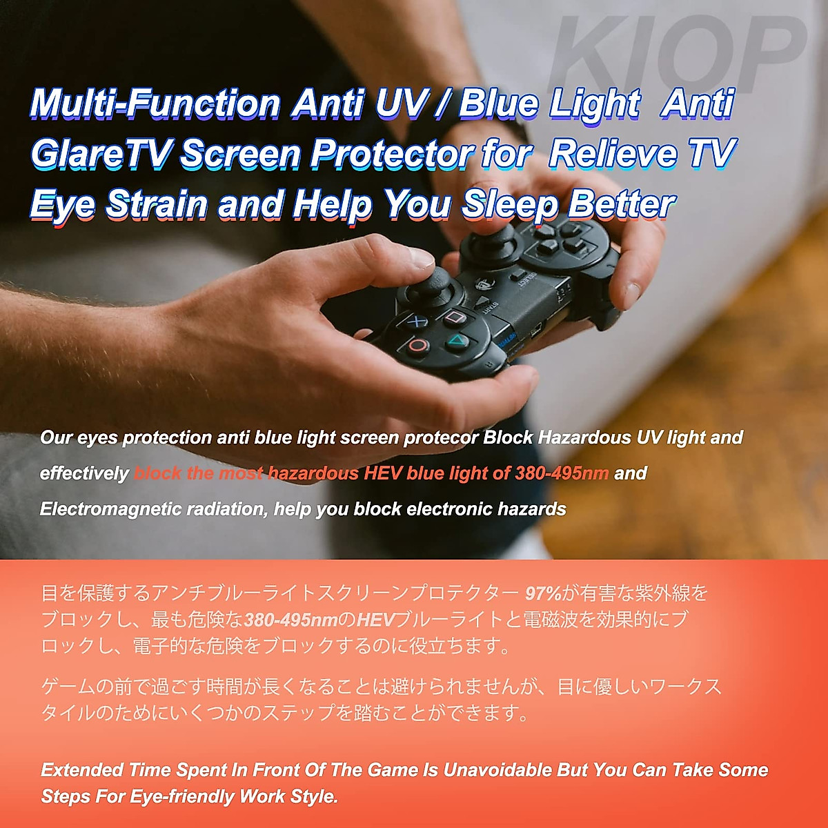 KIOP New Upgrade 65 Inches Out Blue Light and UV Matte TV Screen Protector Multi-Function Anti Glare Film for Samsung,Insignia,VIZIO,TCL,Sony,Sharp,Hisense, LG etc,65" W56.69*L31.85