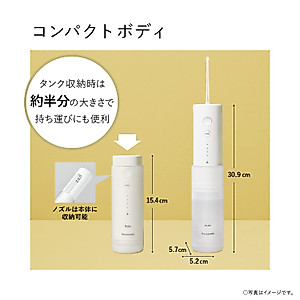 Panasonic EW-DJ42-W Electric Dental Flosser [Jet Washer Doltz Ultrasonic Water Flow Waterproof/Portable Model] AC100-240V Shipped from Japan Released in May 2022