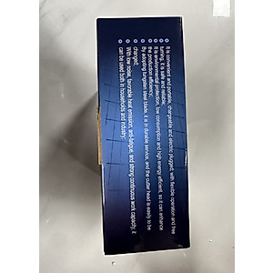 MXBAOHENG Wbt-1 Electric Fabric Scissors Cordless Fabric Shears Rechargeable Cloth Cutter for Carpet/Leather/Rubber/Paperboard (1 Battery & A Blade)