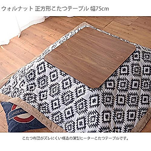 AZUMAYA KT-107 Kotatsu Heater Table, W30 x D30 x H15 Inches, Natural Walnut and Rubber Wood Table Material, Home and Living, Square Shape Table Top with Walnut Brown Color